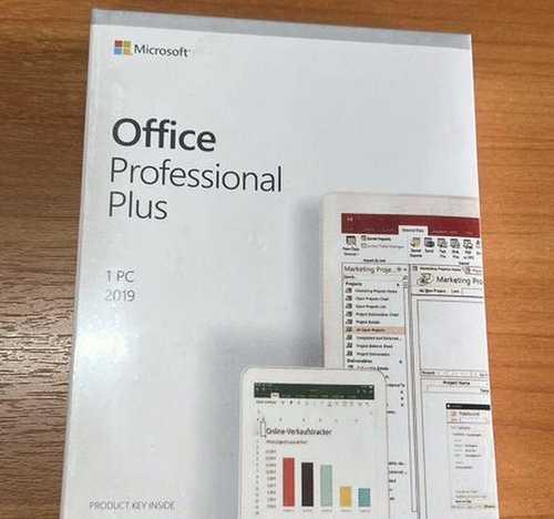 MS Office 2019