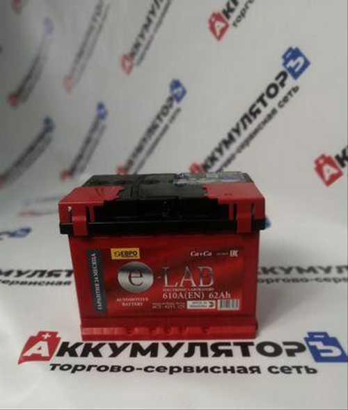 Аккумулятор E-Lab 62Ah 610 En