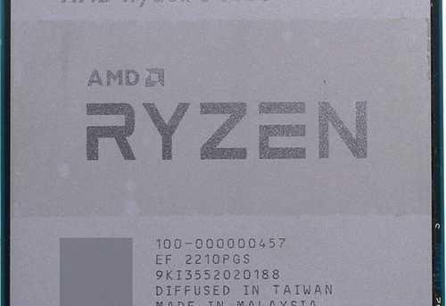 Процессор AMD Ryzen 5 5500 OEM (100-000000457)