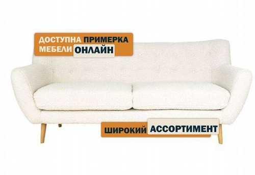 Трендовый дизайнерский диван на заказ