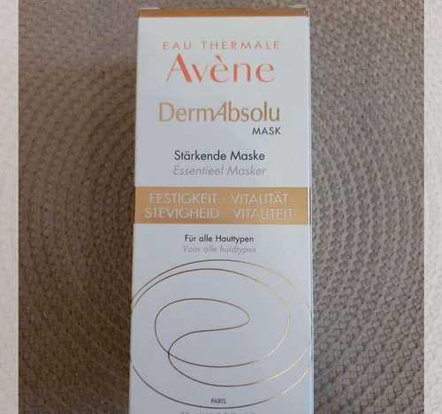 Маска Avene 75 мл. Оригинал