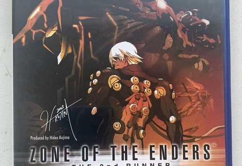 Zone OF THE enders 1 и 2nd runner