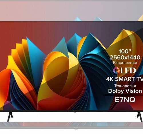 Телевизор qled Hisense 100E7NQ, SMART TV, темно-серый