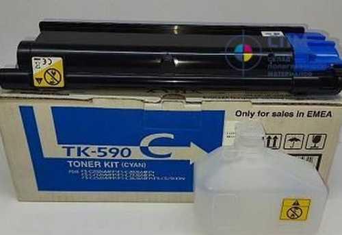 Тонер-картридж синий Kyocera TK-590C для FS C2026M