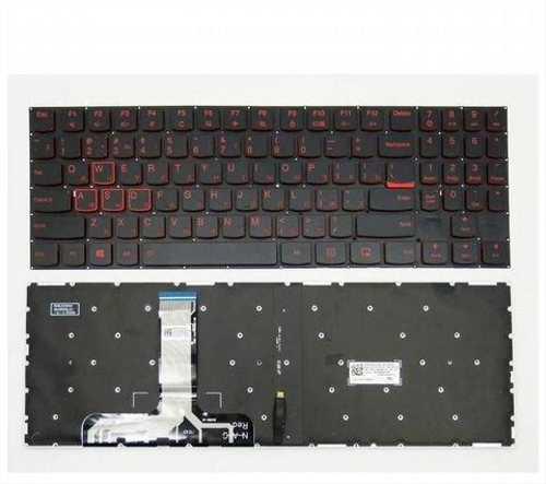 Клавиатура Lenovo Legion Y520-15Ikb с подсветкой