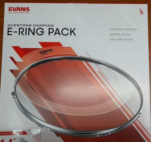 Комплект демпферных колец Evans 14" E-Ring Snare