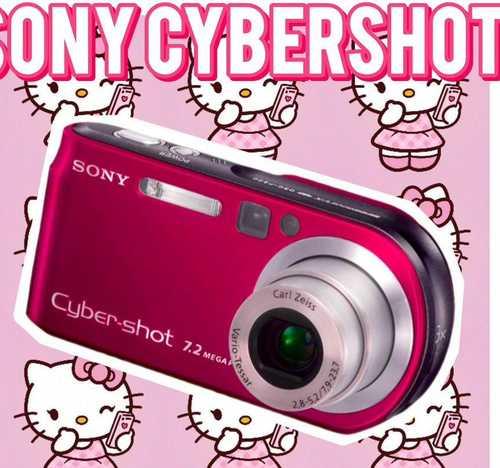 Мыльница sony cybershot розовая y2k