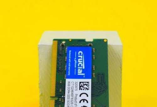 DDR4 3200 MHz 8 GB sodimm