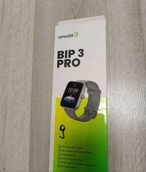 Новый Amazfit bip 3 PRO запечатаны