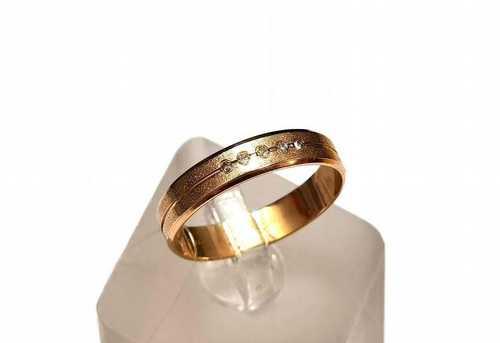 Кольцо золотое с бриллиантами 18 р (Долгополова)