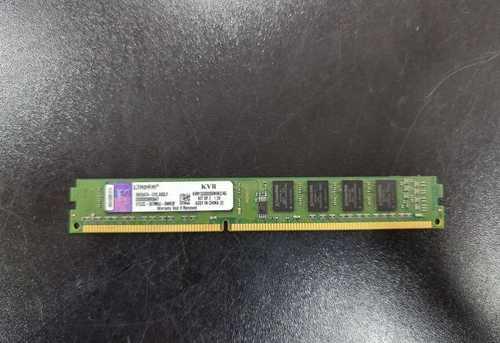 DDR3 2GB 1333 Мгц Kingston