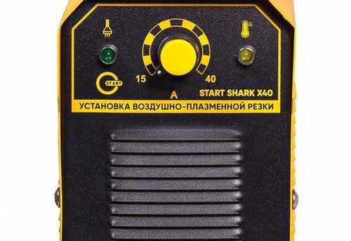 Плазморез start shark X40