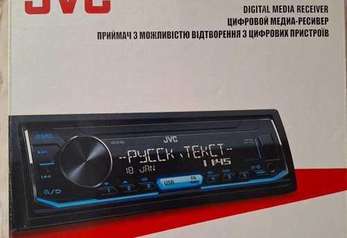 Автомагнитола jvc