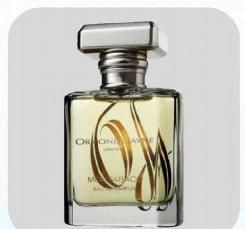 Vanille Absolu Montale