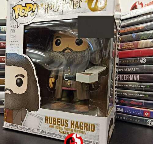 Фигурка Funko Pop Rubeus Hagrid 78