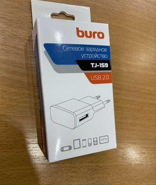 Сетевое зарядное устройство USB 2.0 TJ-159