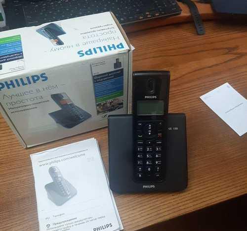 Радиотелефон philips se150