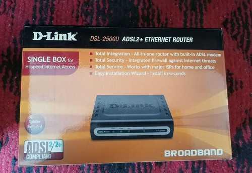 Роутеры adsl2+