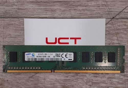 Оперативная память DDR3 4GB x 2