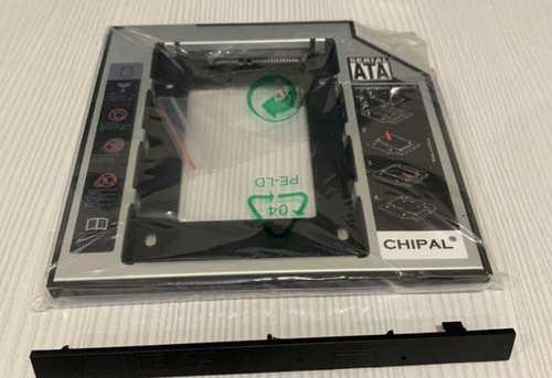 Адаптер для жесткого диска в dvd привод ноутбука