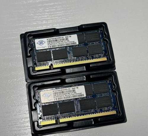 Оперативная память kit/пара DDR2 4гб (2гб х 2 шт.)