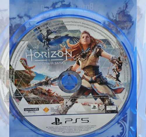 Horizon Forbidden West ps5 диск