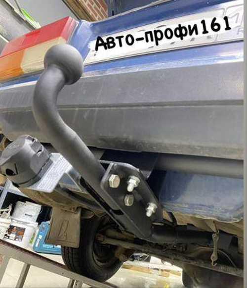 Фаркоп ваз 2101, 2103, 2106 с установкой