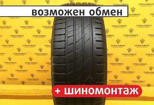 Nokian Tyres Hakka Green 2 195/60 R15 88H