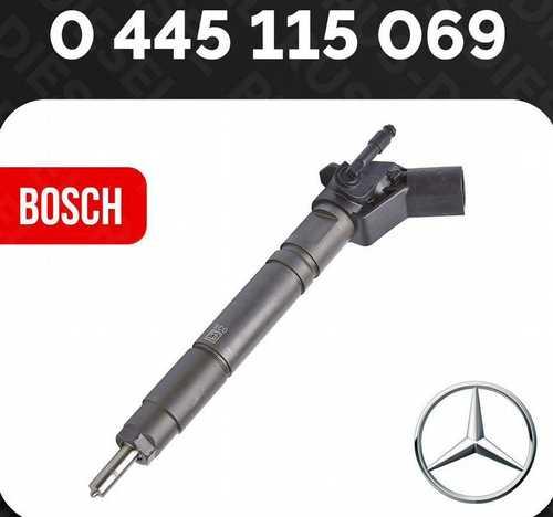 Форсунка дизельная Mercedes 00445115069 OM646