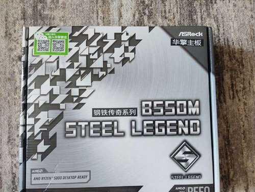 Продам Asrock B550m Steel Legend Новая