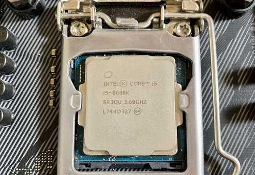 Процессор (1151v2): Intel core i5 8600k