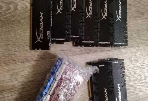 HyperX Predator и Fury Kingston dram ram озу