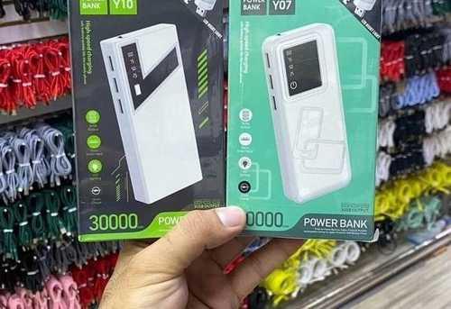 Powerbank 30000 mah