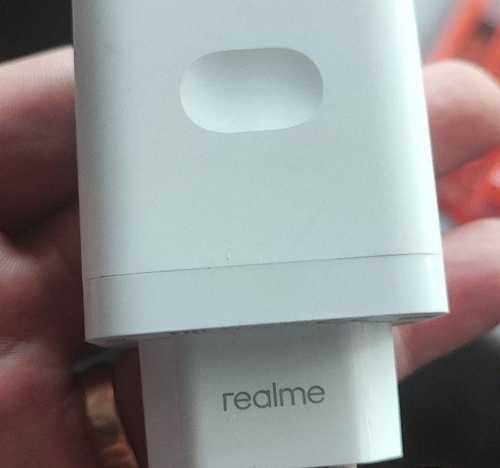 Сетевое зарядное устройство Realme 33W VCB3hdeh