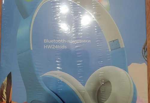 Bluetooth наушники