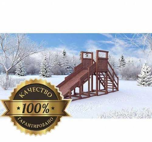 Зимняя деревянная горка CustWood Winter W3 (лестни