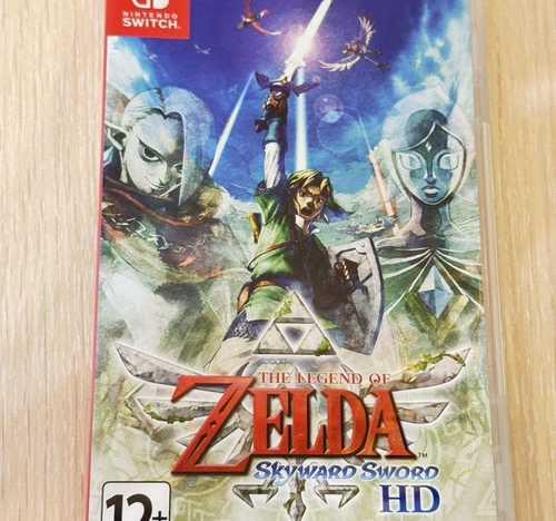 The legend of zelda skyward sword hd