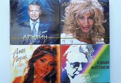 CD диски Российская эстрада, поп-музыка и шансон