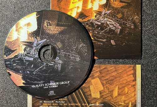 CD (rus) MSG - Save Yourself (1992)