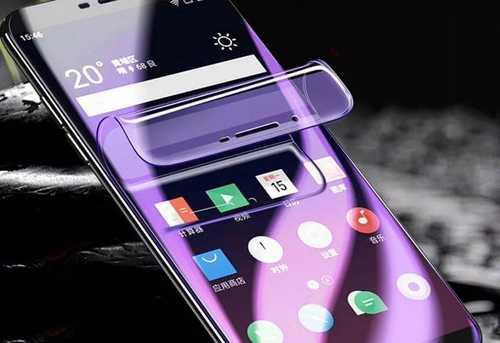 Защитная плёнка на телефон Meizu X8