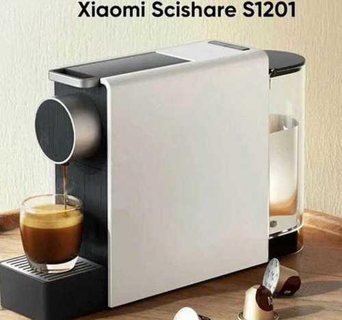 Кофемашина капсульная Xiaomi Scishare Capsule Coff