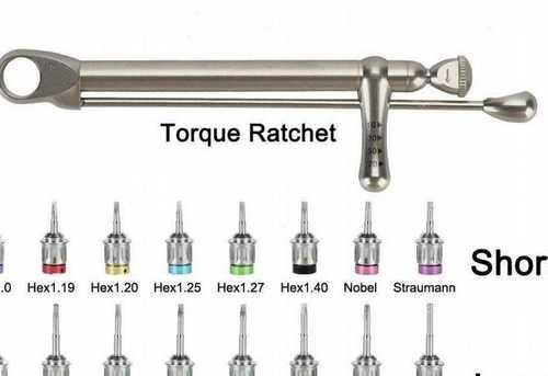Набор ортопедических отверток