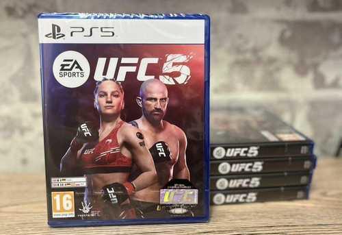 Игра UFC 5 диск PS5