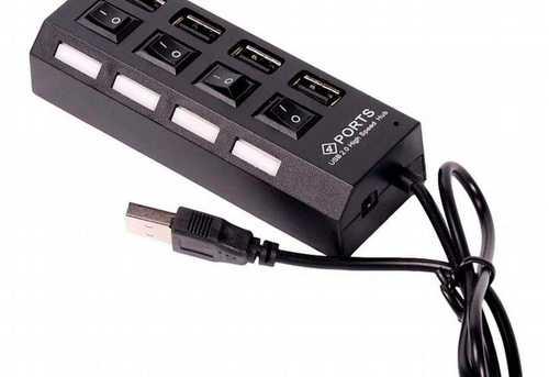 Переходник USB HUB 4 порта