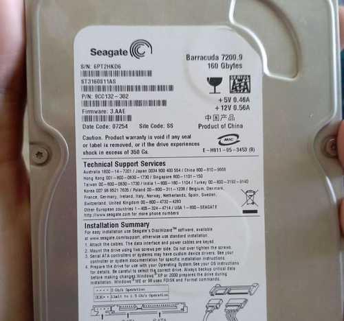 Жёсткий диск Seagate 160 GB ST3160811AS 7200