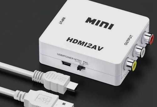 Переходник-конвертер из hdmi в AV, hdmi2AV