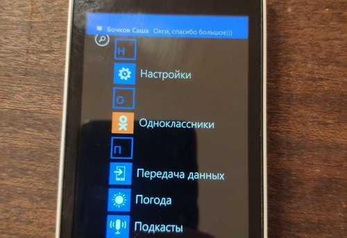 Nokia Lumia 520, 8 ГБ