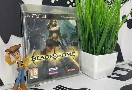 Blades of Time (PS3) Б/У