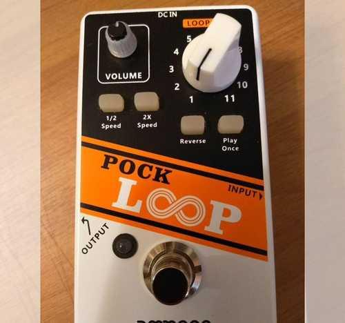 Looper Ammoon Pock Loop