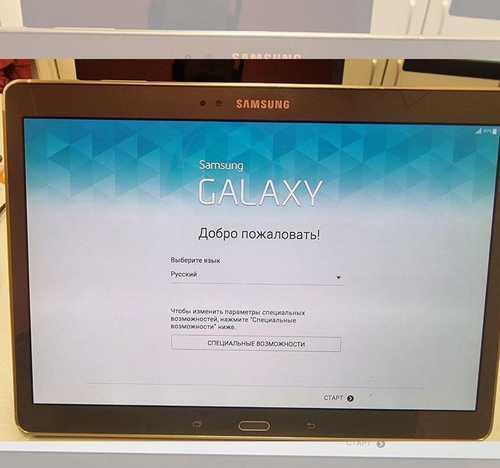 Планшет Samsung Galaxy Tab S 10.5, T805